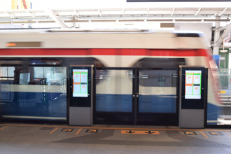 Railways focusing to Strengthen Infrastructure Security with Platform ...