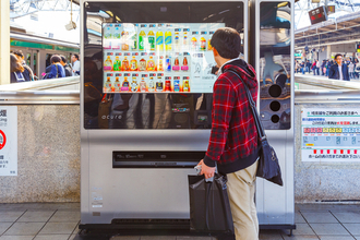 Boost Workplace Efficiency with Smart Vending Solutions